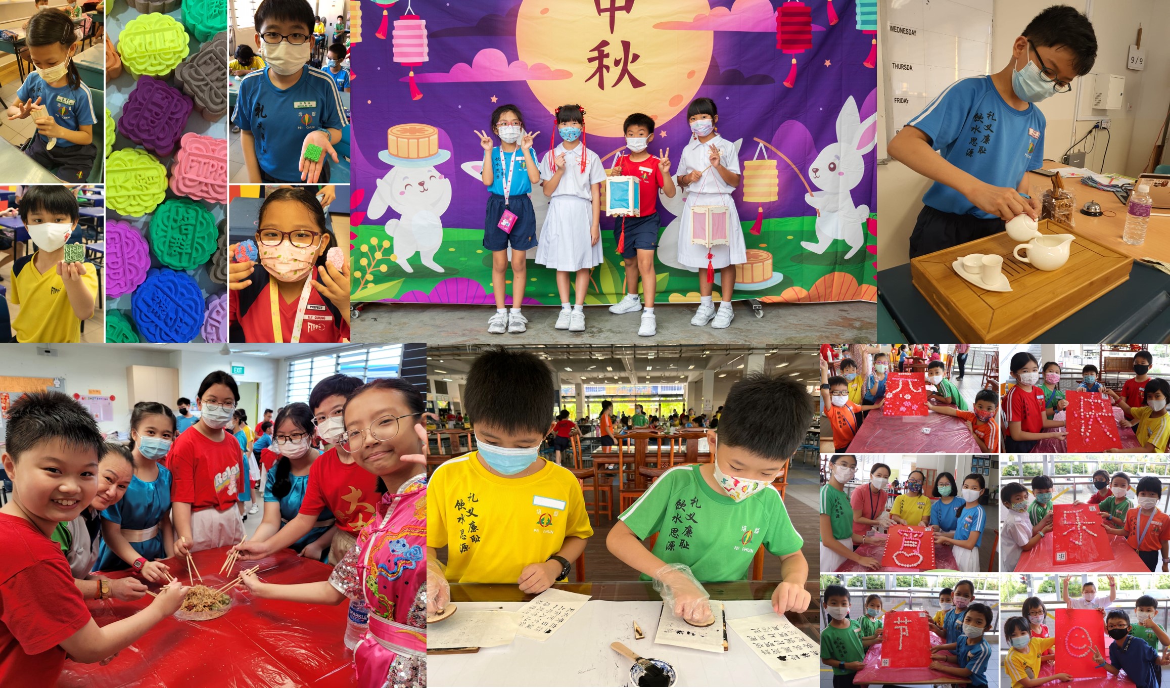 特别辅助计划 Special Assistance Plan (SAP)